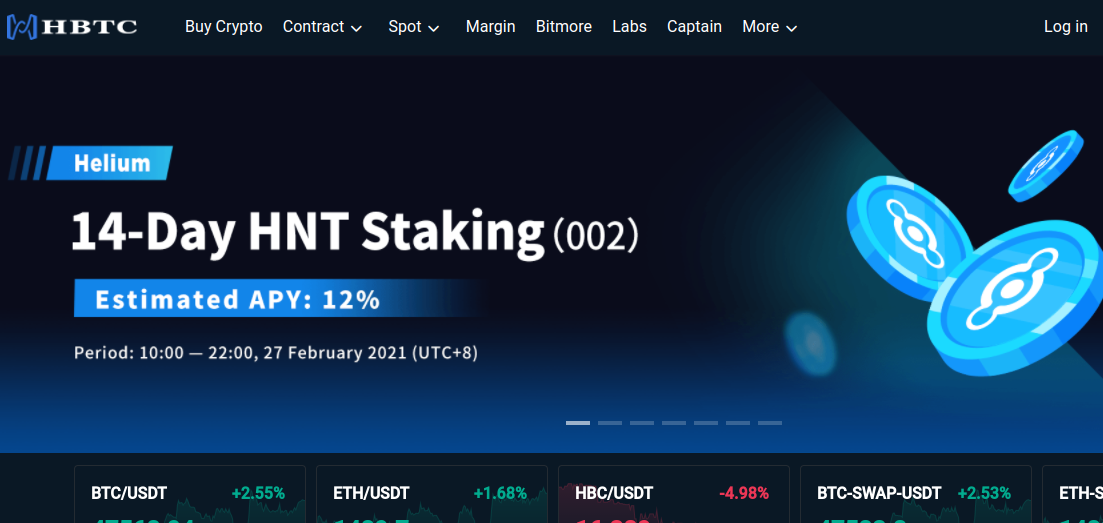 HECOチェーンの設定方法を解説 | コイン資産倶楽部